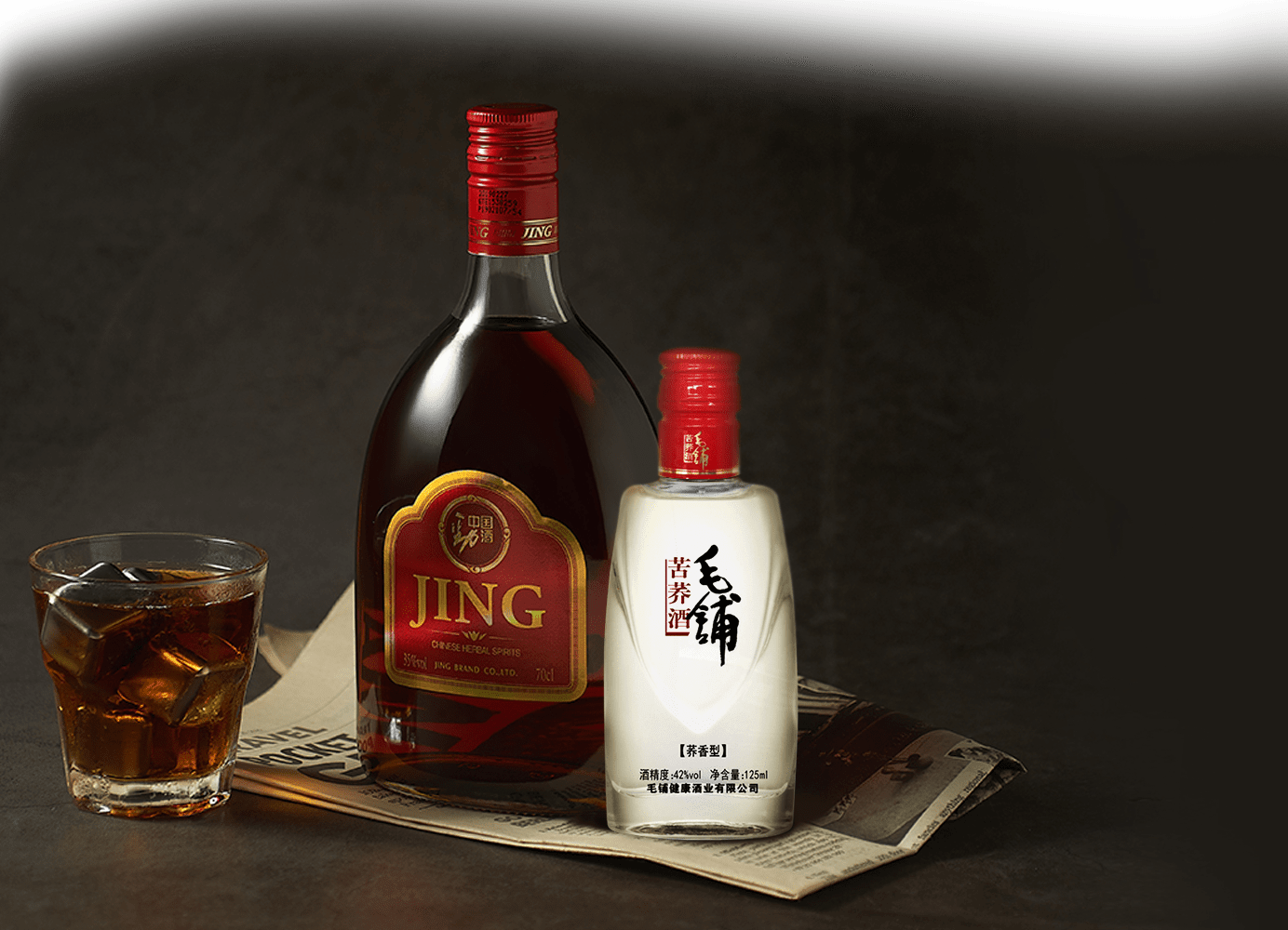 JME Supreme - Importer and Distributor of Chinese Wine and Spirits
