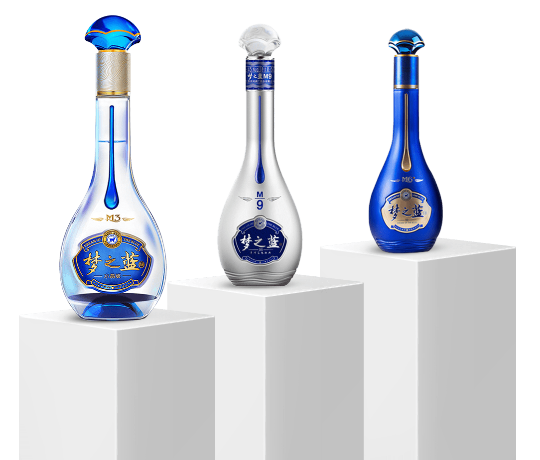 Jiangsu Yanghe Premium Brand - traditional alcoholic beverage from China.