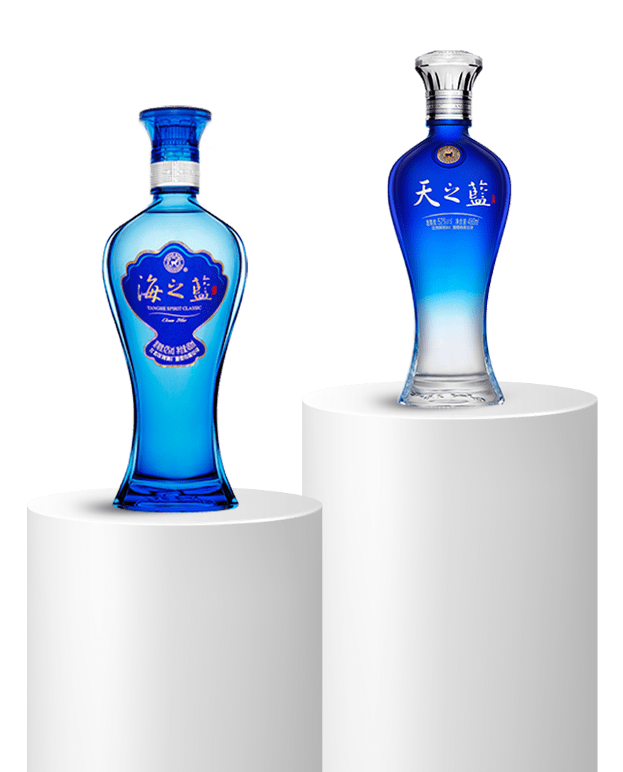 Jiangsu Yanghe Premium Brand - traditional alcoholic beverage from China.